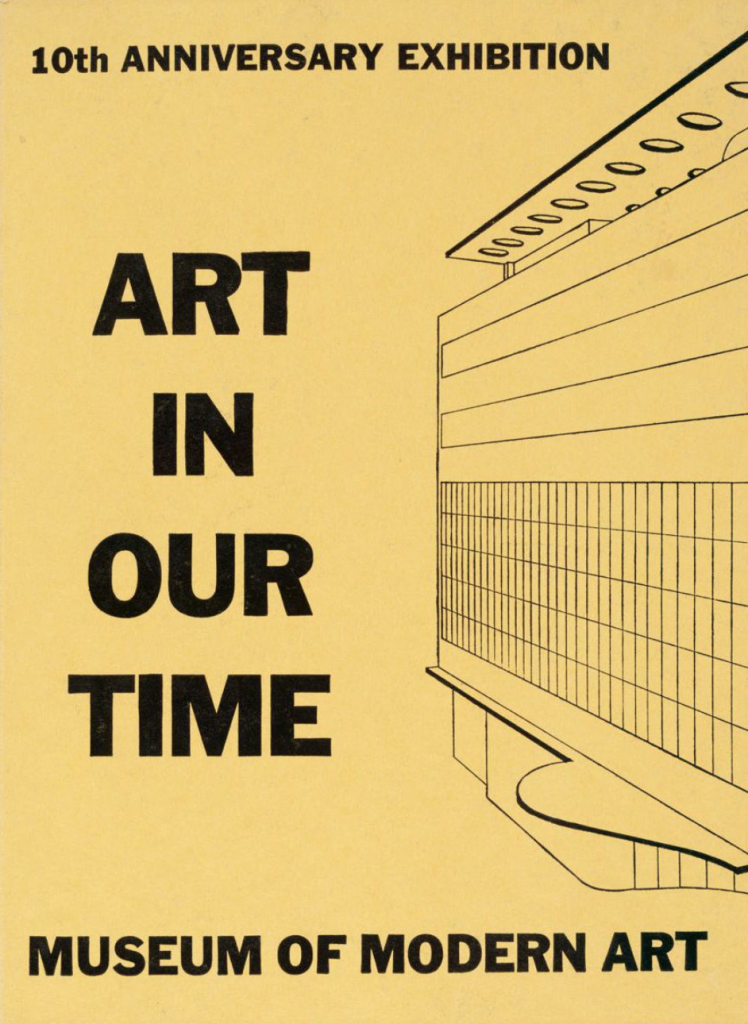 Historias de museos: el MoMA, Nueva York